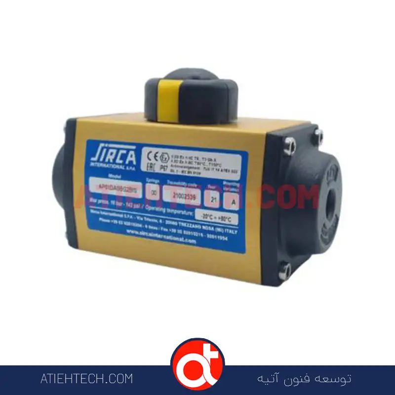 SIRCA – Pneumatic Actuator AP SERIES